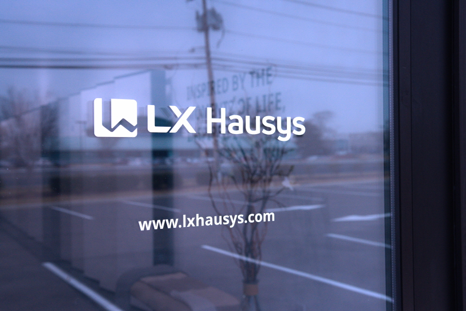 LX Hausys America Unveils First Direct-to-Customer Showroom | News & Event | LX Hausys